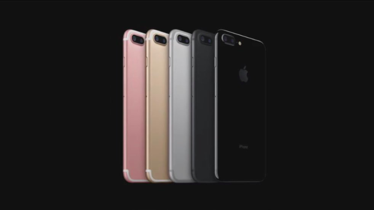 Apple apuesta a la innovación con el iPhone 7 - JAM Tech